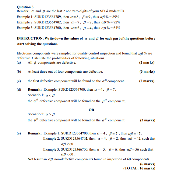 Solved you have to use last two digit (33) for solve | Chegg.com