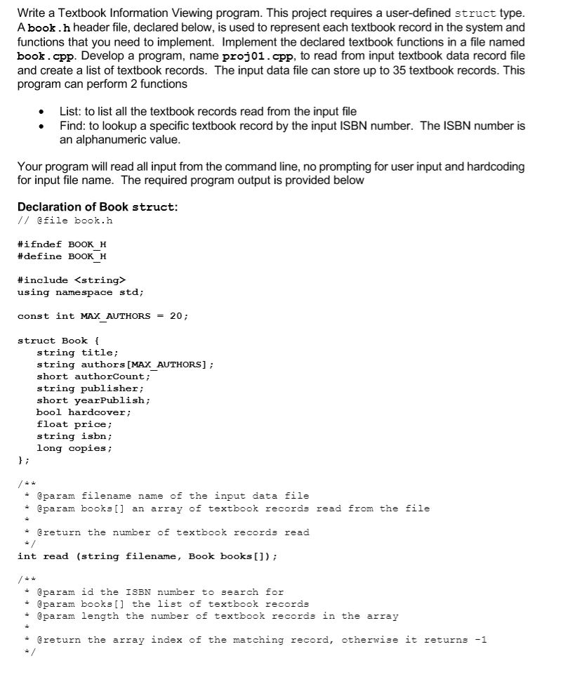 Solved Write a Textbook Information Viewing program. This | Chegg.com