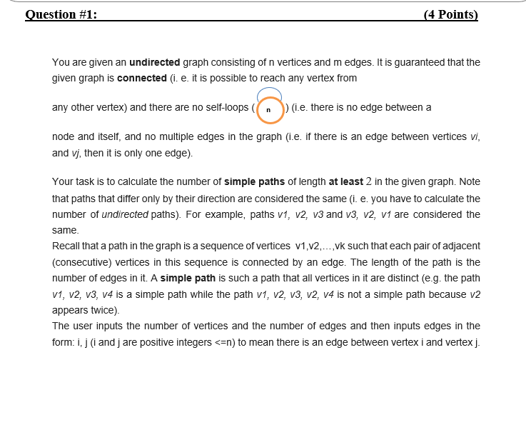 Solved Data Sturcture In Java 7225