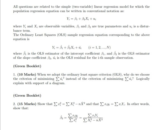 Solved All questions are related to the simple | Chegg.com