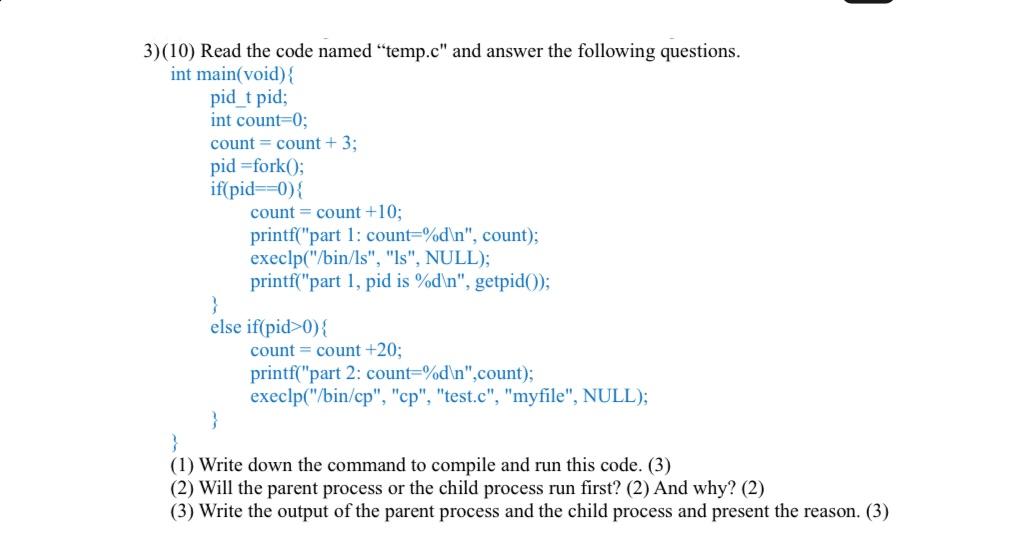 Solved 3) (10) Read the code named "temp.c" and answer the | Chegg.com