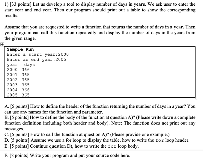 Solved 1) [33 points] Let us develop a tool to display | Chegg.com