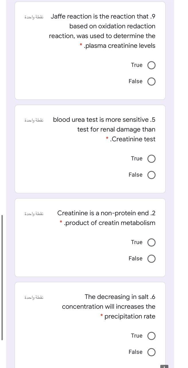 Solved نقطة واحدة Jaffe reaction is the reaction that .9 | Chegg.com