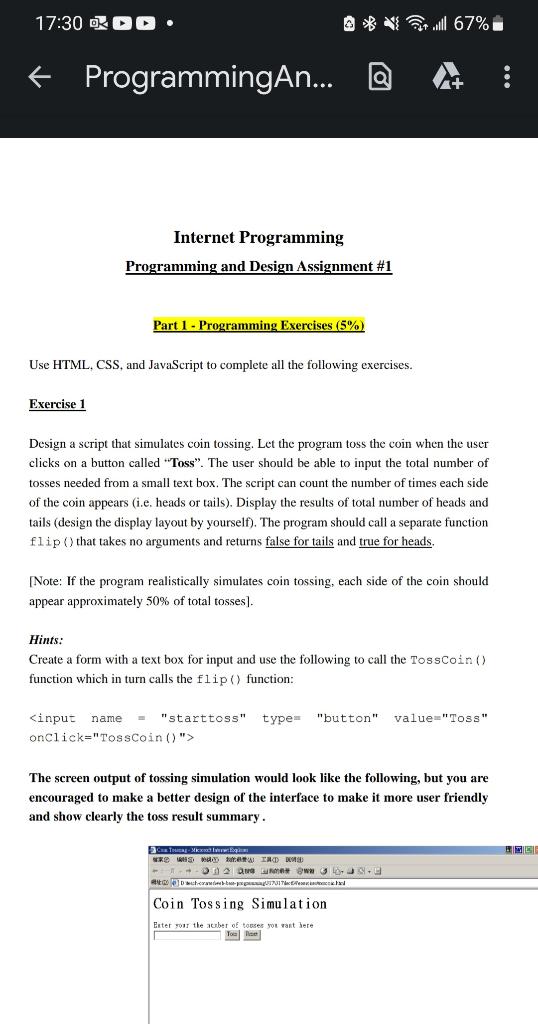 Solved Internet Programming Programming and Design | Chegg.com Solved Internet Programming Programming and Design | Chegg.com