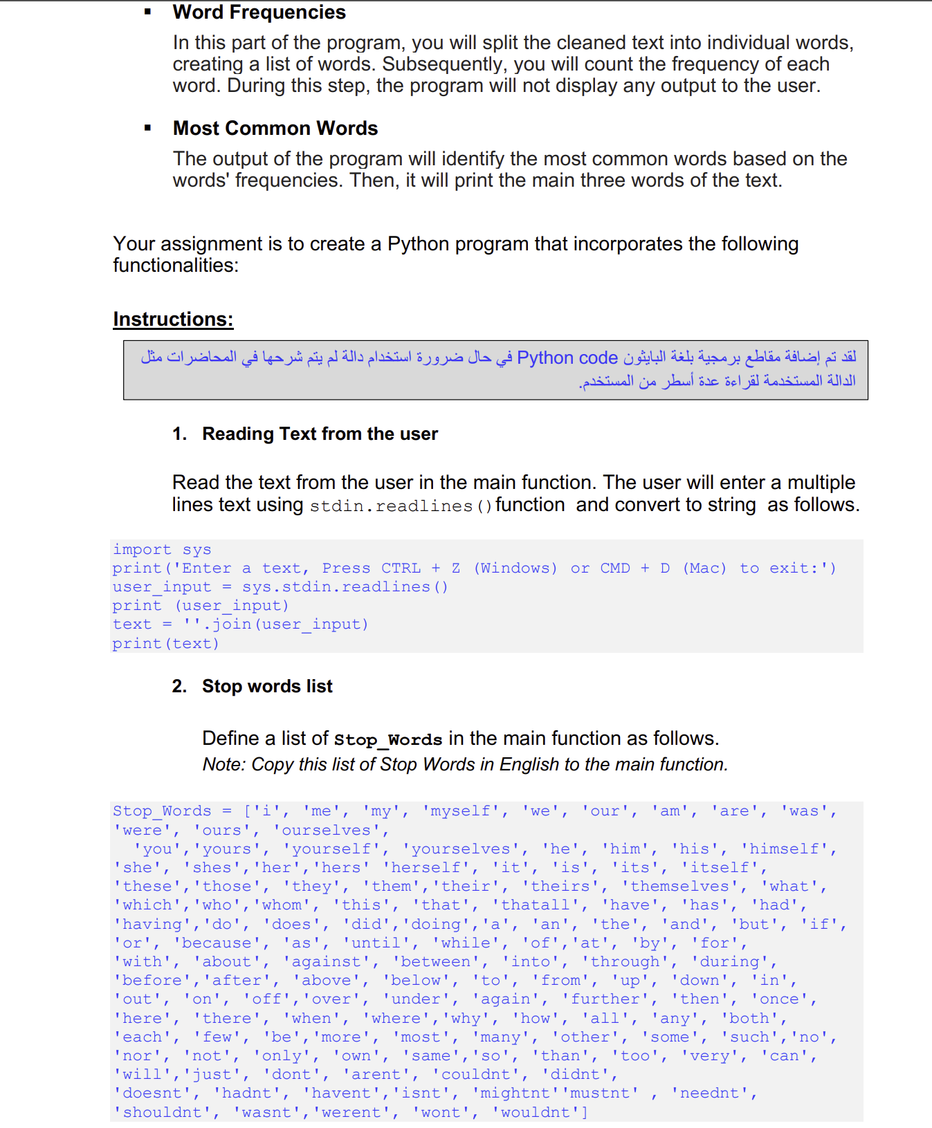Solved The program starts by prompting the user to enter | Chegg.com