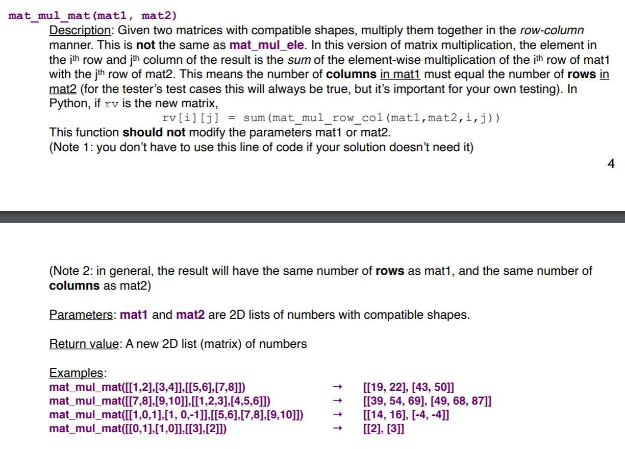 Solved Matmul Mat Mati Mat2 Description Given Two 