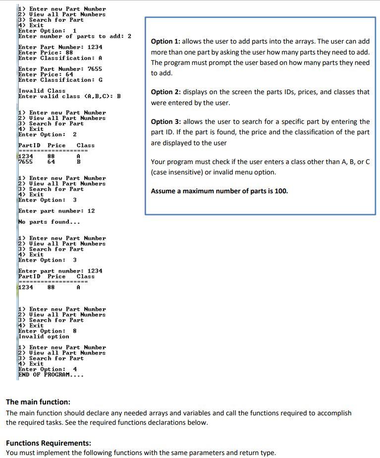 Solved Problem: A parts manufacturing company would like to | Chegg.com