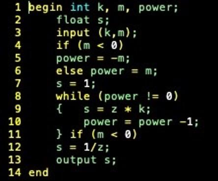 Solved Draw the control flow graph subject software | Chegg.com