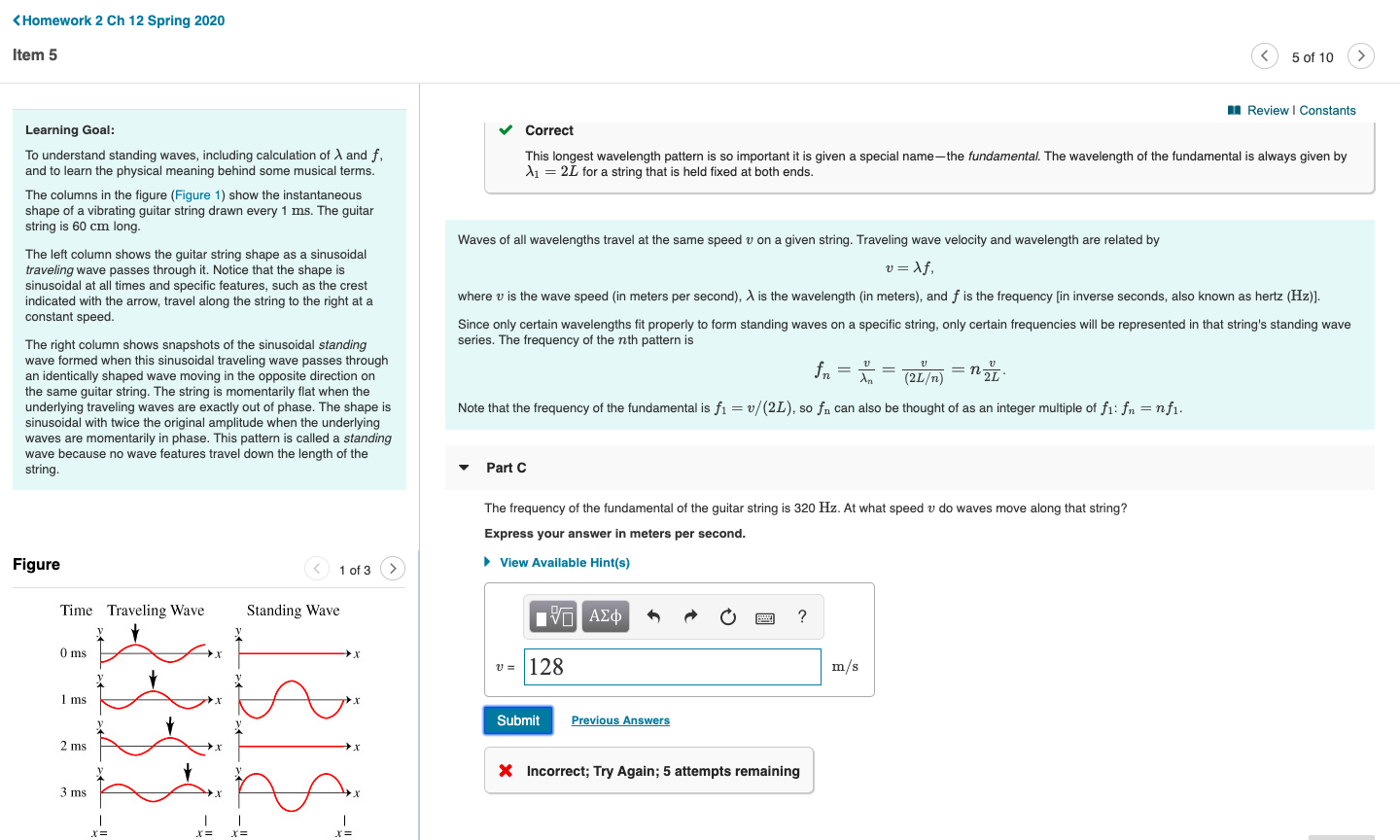 Solved The Frequency Of The Fundamental Of The Guitar String Chegg Solved The Frequency Of The Fundamental Of The Guitar String Chegg