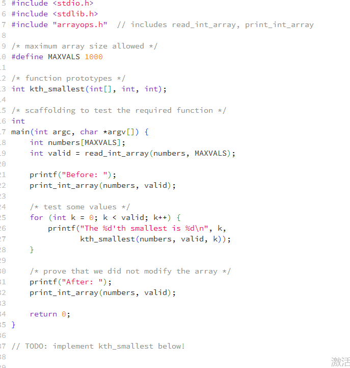 Solved PLS write in C programming language and the sample | Chegg.com