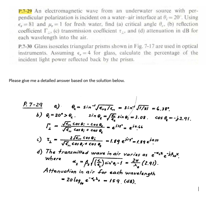 Solved P.7-29 An electromagnetic wave from an underwater | Chegg.com