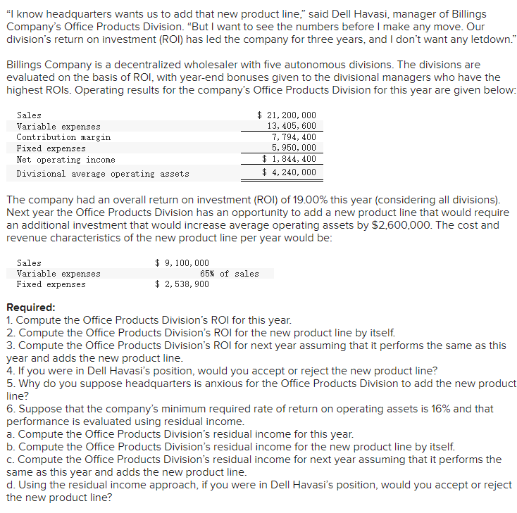 Solved i need 4, accept or reject , 5 increase or | Chegg.com