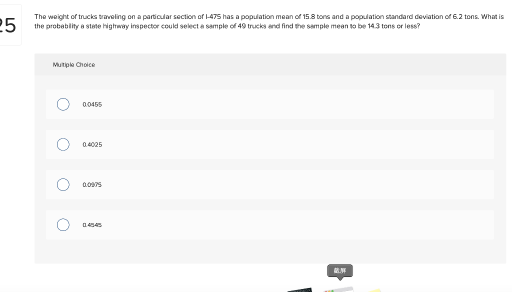 Solved 23 An experiment involves selecting a random sample | Chegg.com