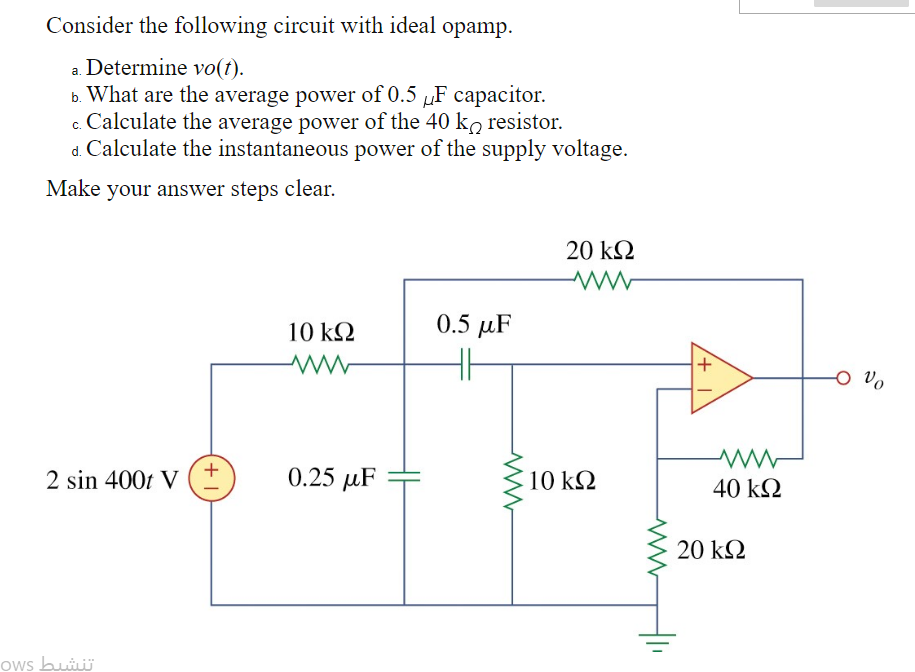 Solved Consider the following circuit with ideal opamp. a. | Chegg.com