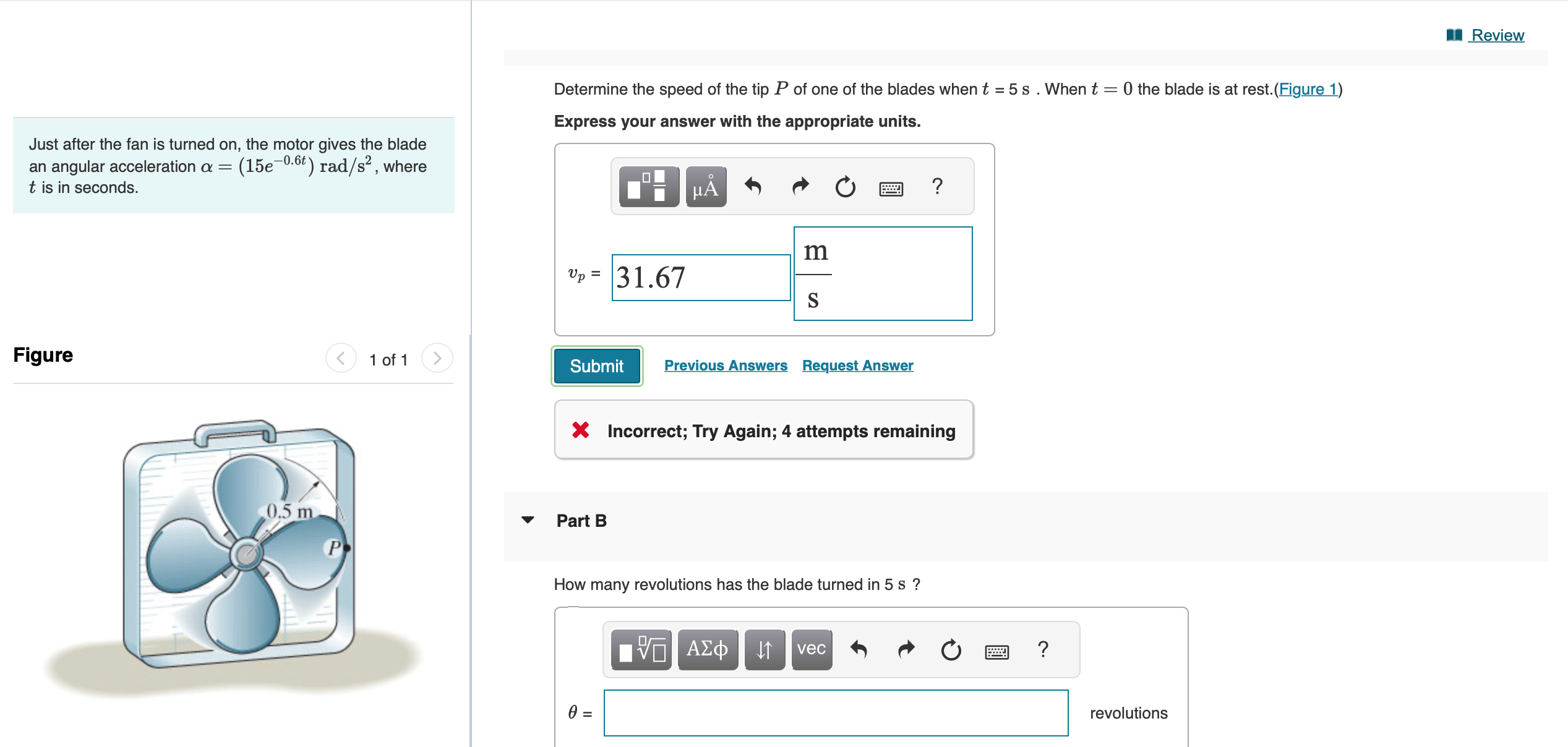 Solved Determine the speed of the tip P of one of the blades | Chegg.com