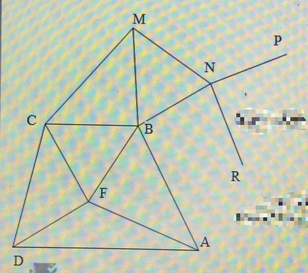 Solved To calculate the orthogonal coordinates of the angles | Chegg.com