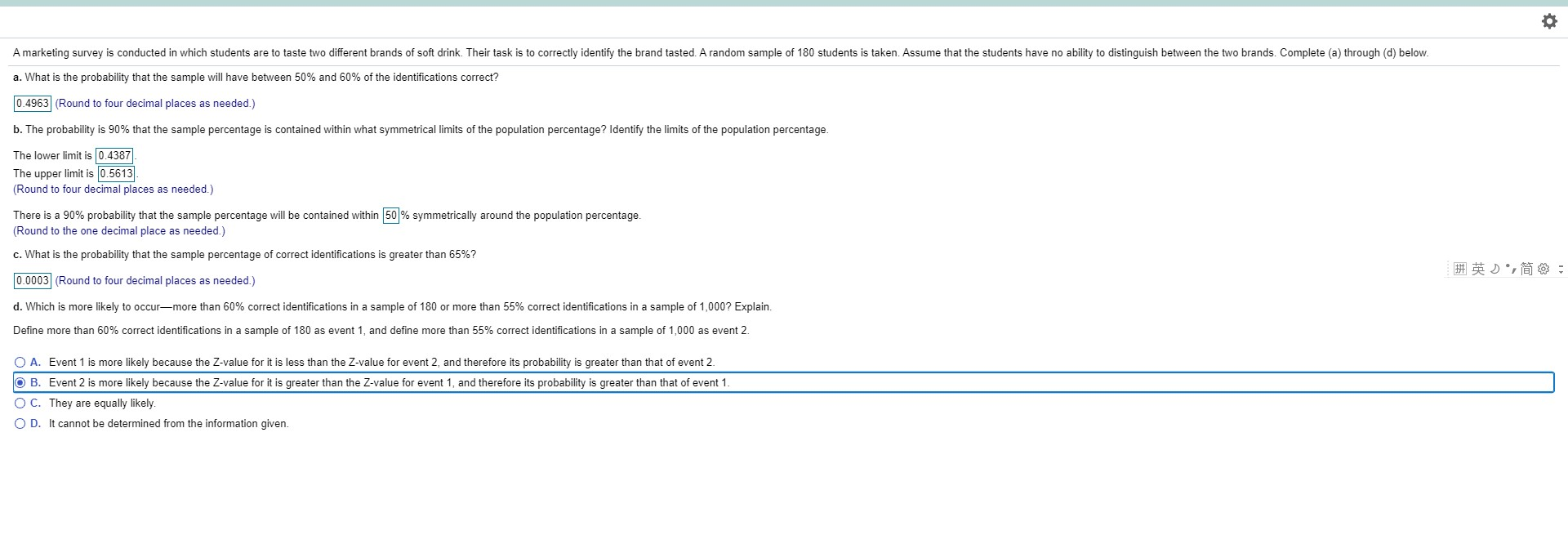 Solved A marketing survey is conducted in which students are | Chegg.com