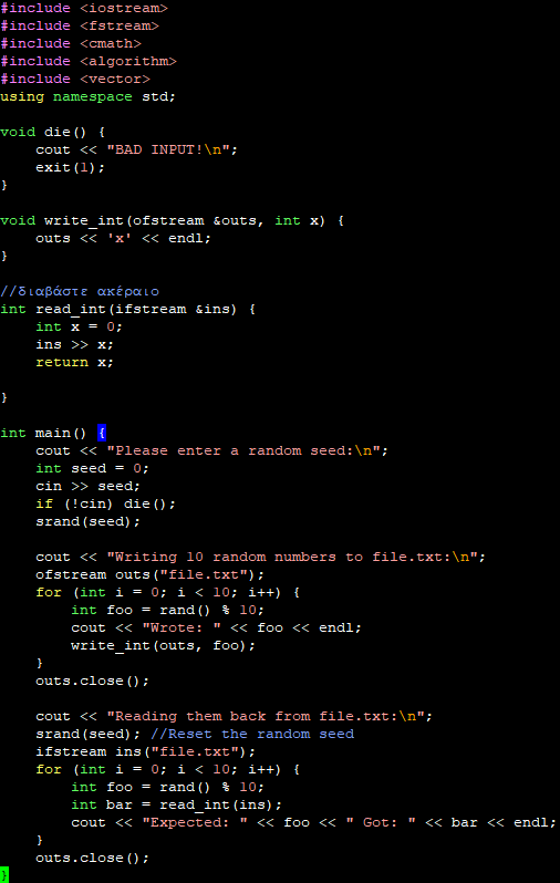 Solved This program prompts the user for a random seed. | Chegg.com