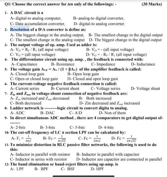Solved Q1/ Choose the correct answer for ten only of the | Chegg.com