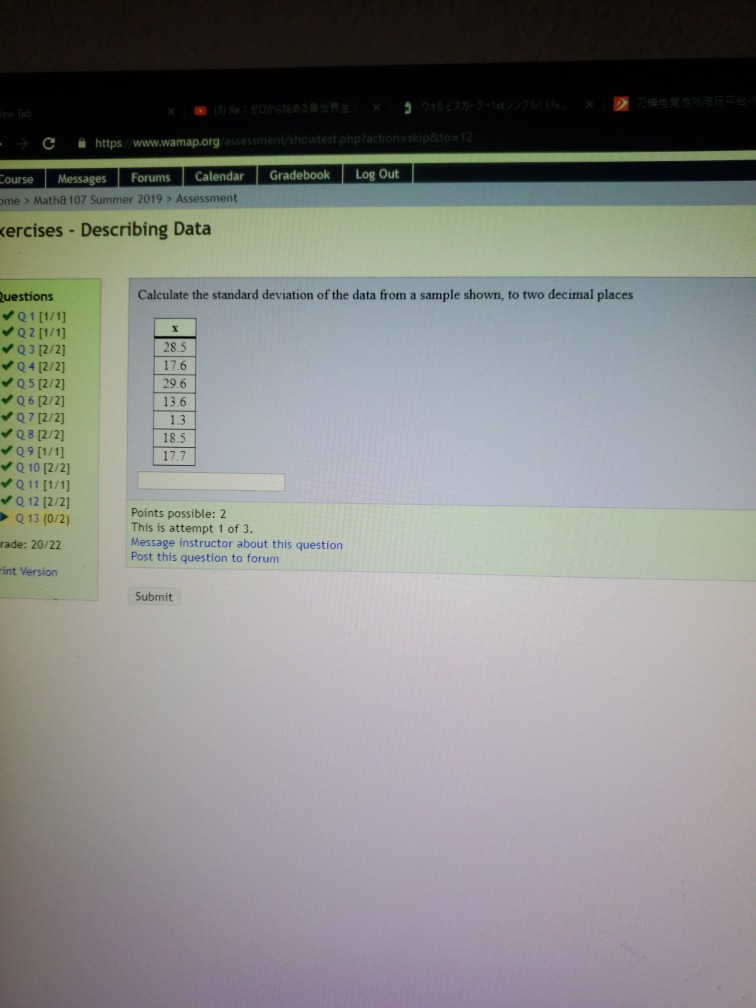 Solved lew Teb C | Chegg.com