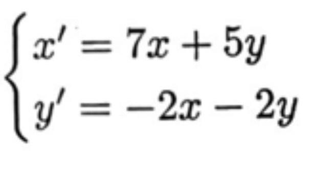 Solved Differential Equations Complex Vaued Chegg