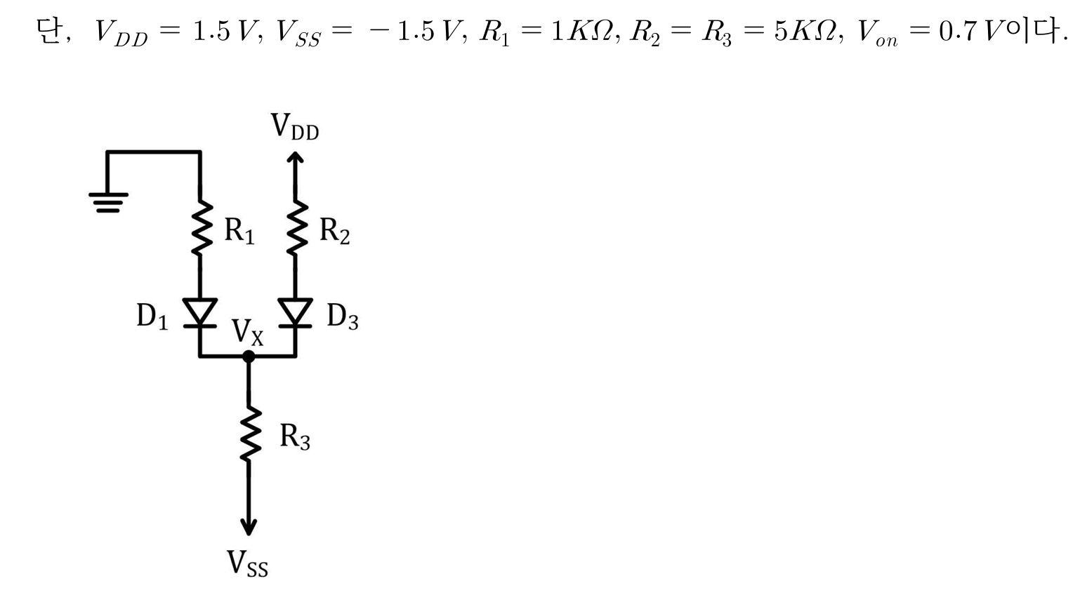 Solved In the following diode bias circuit, find the current | Chegg.com