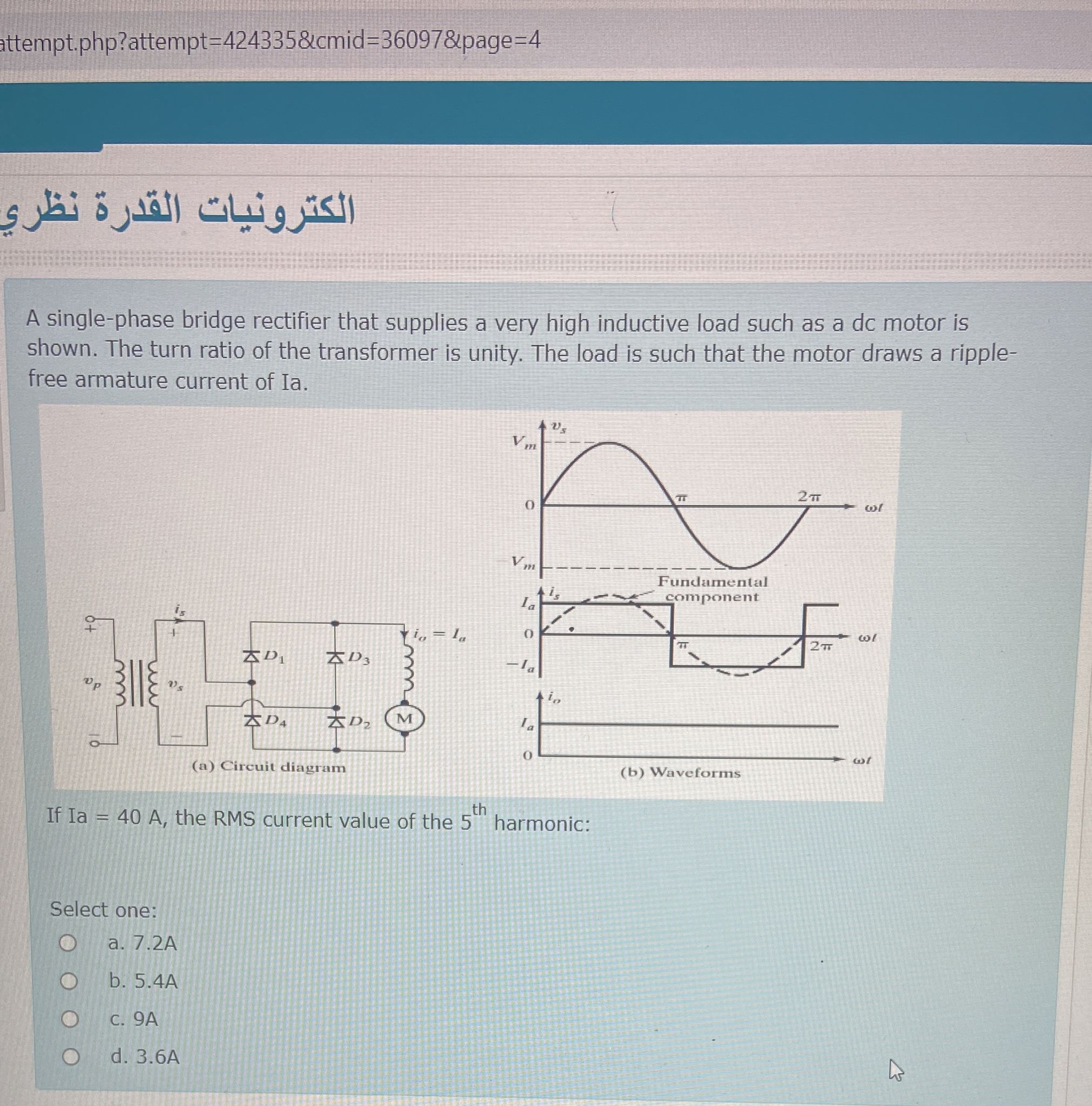 Solved A single-phase bridge rectifier that supplies a very | Chegg.com