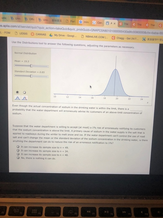 Solved Attempts: Average: 12 5. An application of the | Chegg.com