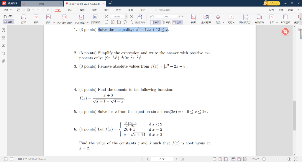 Solved 1. (3 points) Solve the inequality: x3−12x+12≤x. 2. | Chegg.com