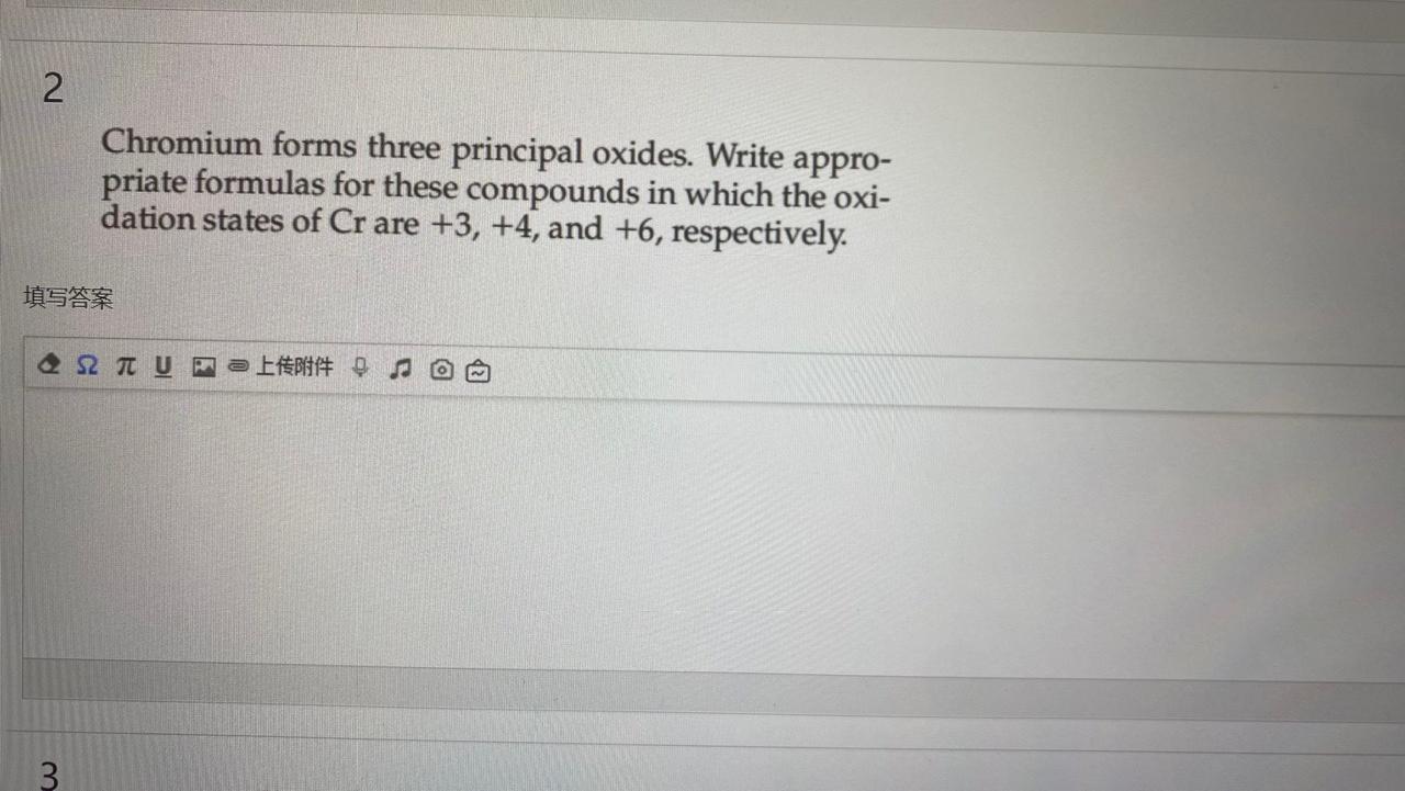 Solved Chromium forms three principal oxides. Write | Chegg.com