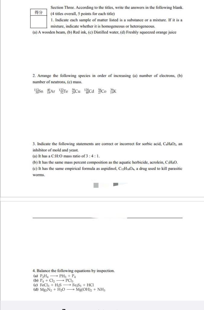 Solved Section Three. According to the titles, write the | Chegg.com