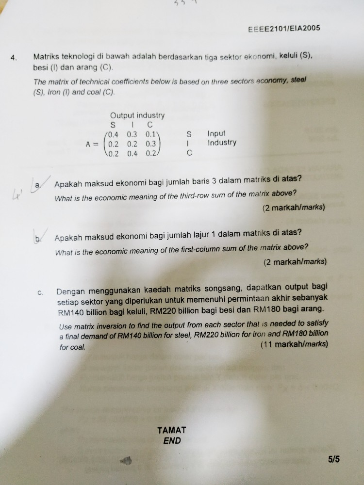 Solved EEEE2101/EIA 2005 4. Matriks teknologi di bawah | Chegg.com