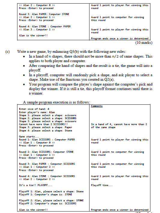 Solved This question covers materials up to seminar 4 . The | Chegg.com