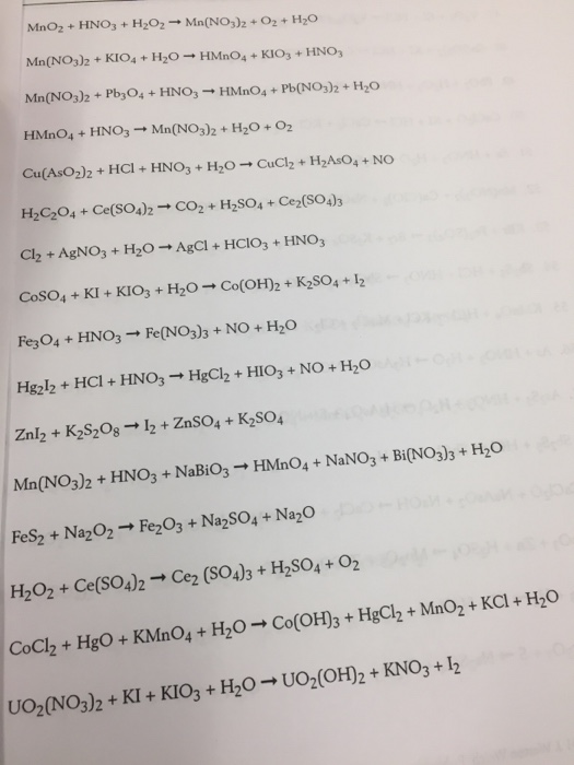 Solved MnO2 + HNOs + H22- Mn(NO)2+O2+ H2O Mn(NO3)2 + РЬЗО, + | Chegg.com