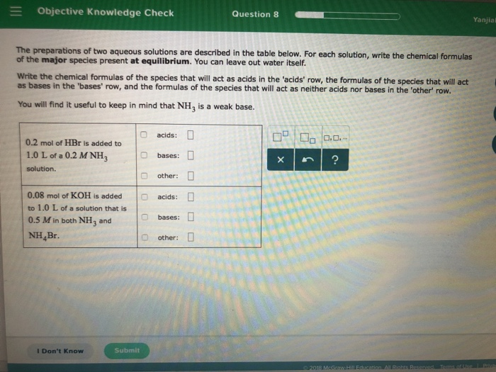 Solved E Objective Knowledge Check Question 8 Yanjial The | Chegg.com