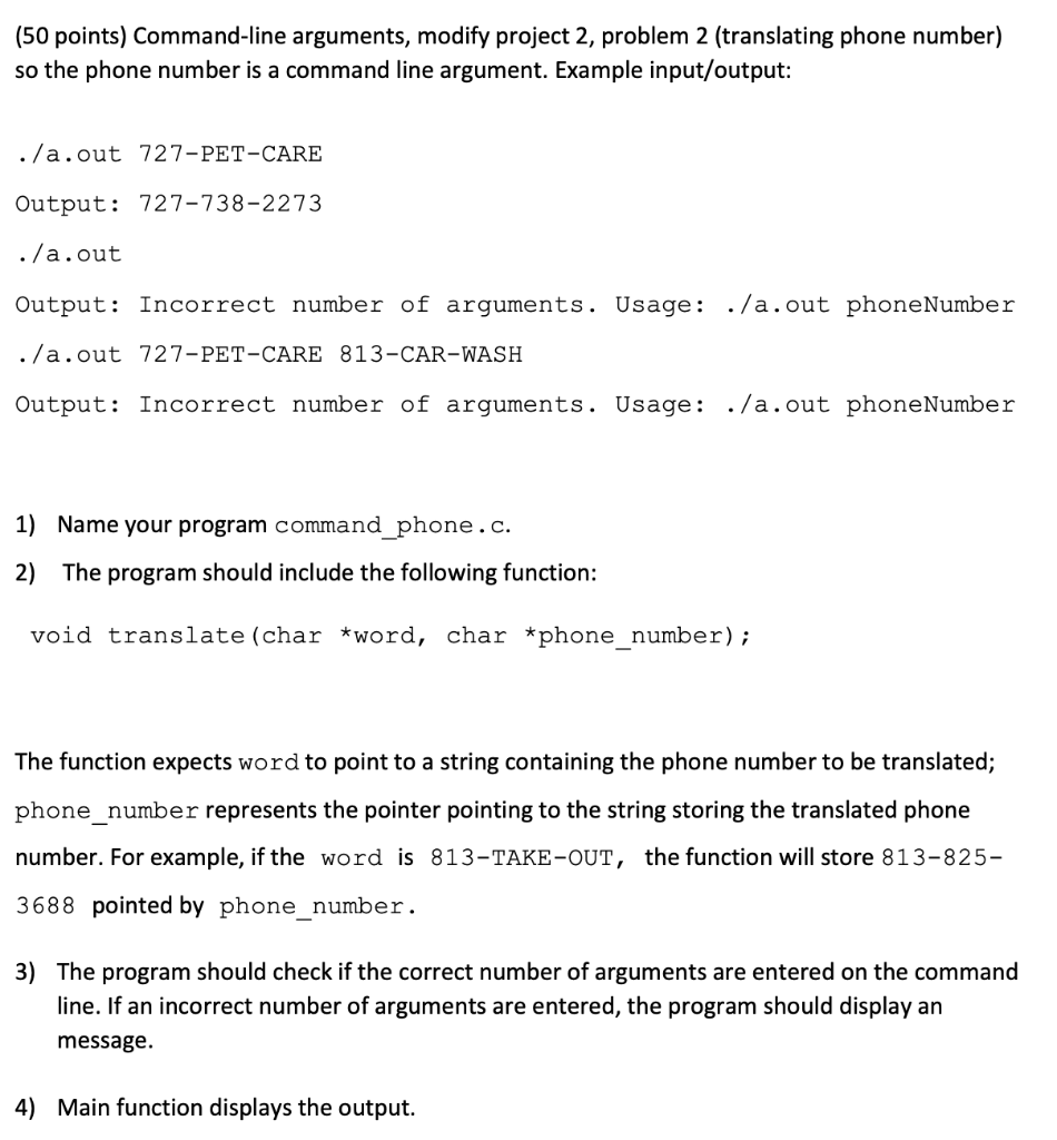 Solved 50 Points Command Line Arguments Modify Project 2