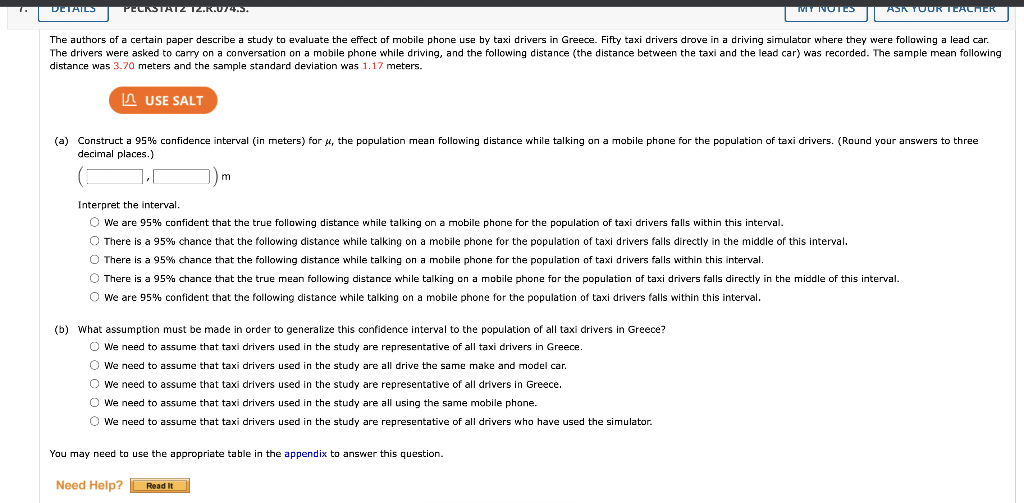 Solved distance was 3.70 meters and the sample standard | Chegg.com