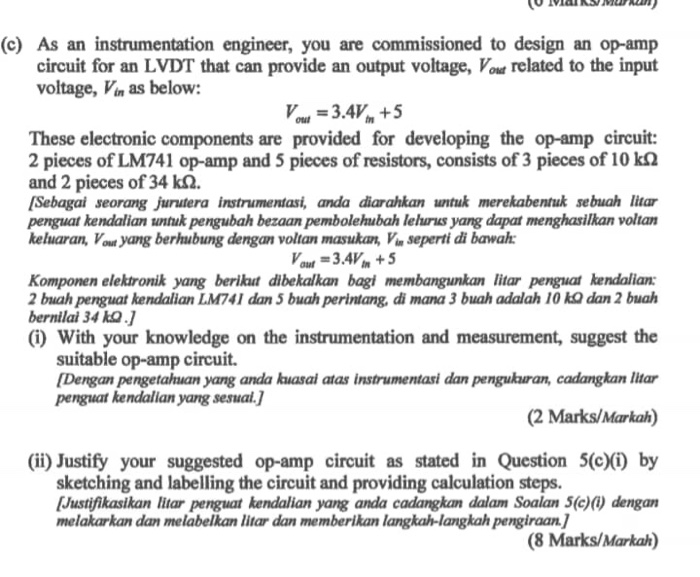 Solved (c) As an instrumentation engineer, you are | Chegg.com