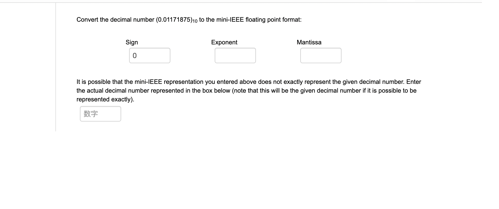 Solved Please provide the exact number of the calculation | Chegg.com
