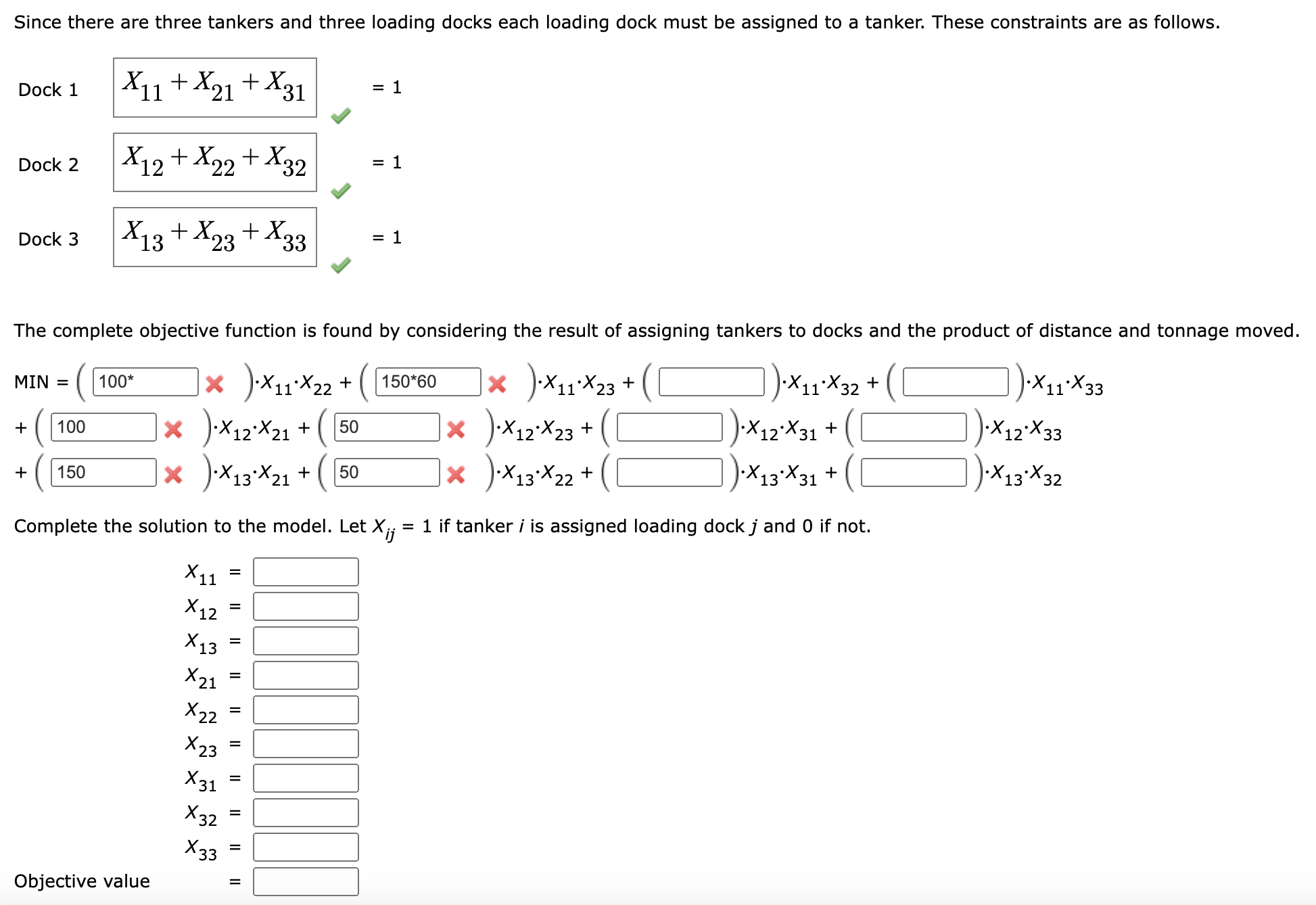 Solved HELP PLEASE! DO NOT LIST SOLVER STEPS. PLEASE ONLY | Chegg.com