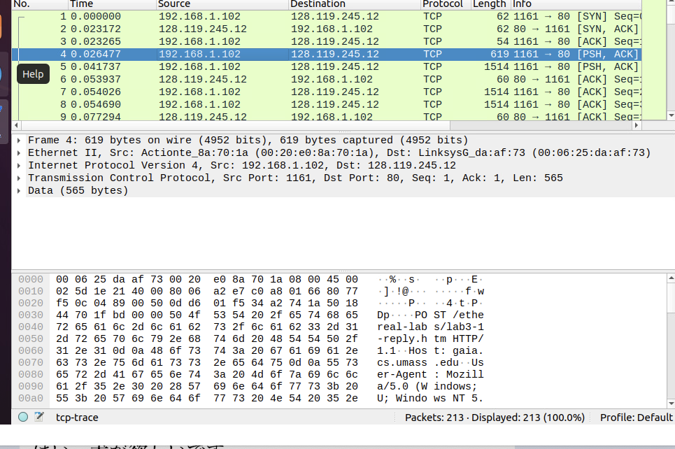 Solved C What Is The Sequence Number Of The Tcp Syn Segment