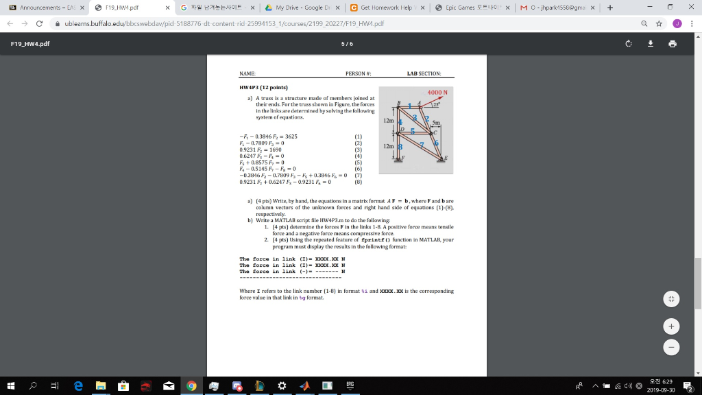 Solved Can anyone help me with These MATLAB questions? Can | Chegg.com