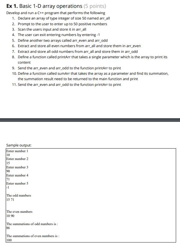 Solved Ex 1 Basic 1 D Array Operations 5 Points Develop 
