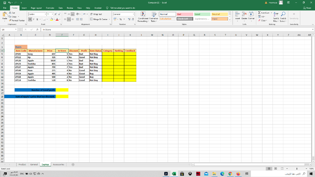 Solved I want to answer quickly, please. I want excel | Chegg.com