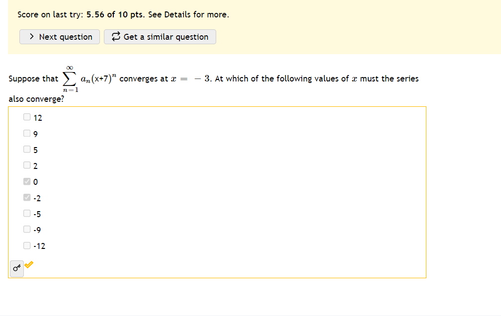 Solved Please I need some explanation on the subject because | Chegg.com