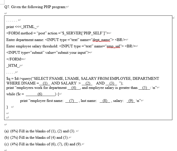 Solved Q7. Given the following PHP program: Sq= | Chegg.com