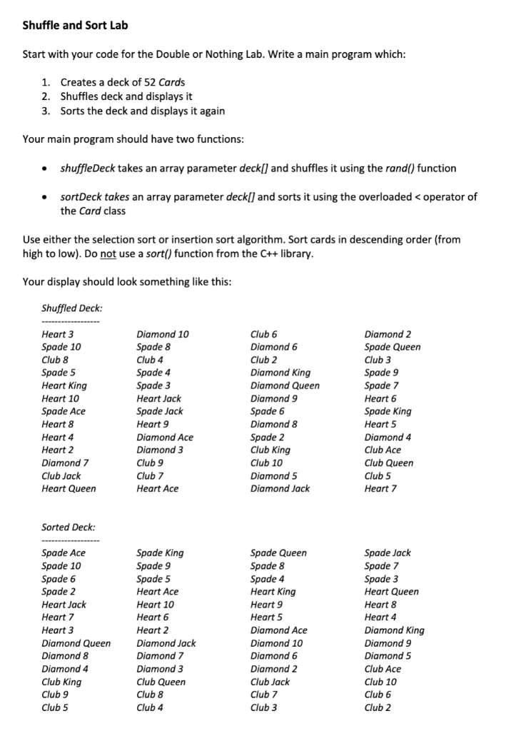 Solved Shuffle and Sort Lab Start with your code for the | Chegg.com