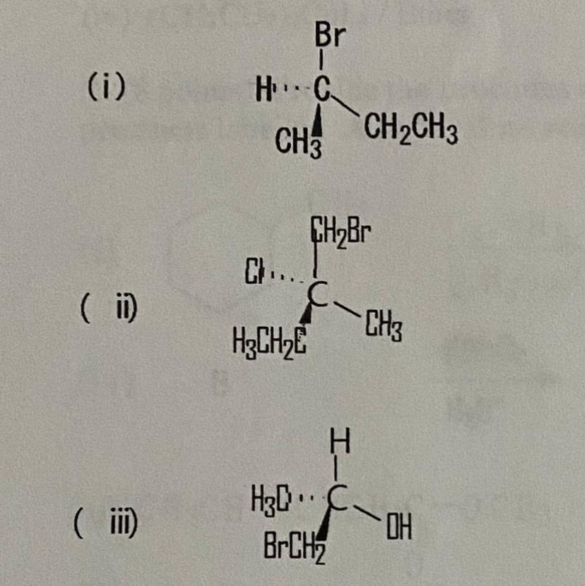 Solved How to assign R or S configuration to the | Chegg.com
