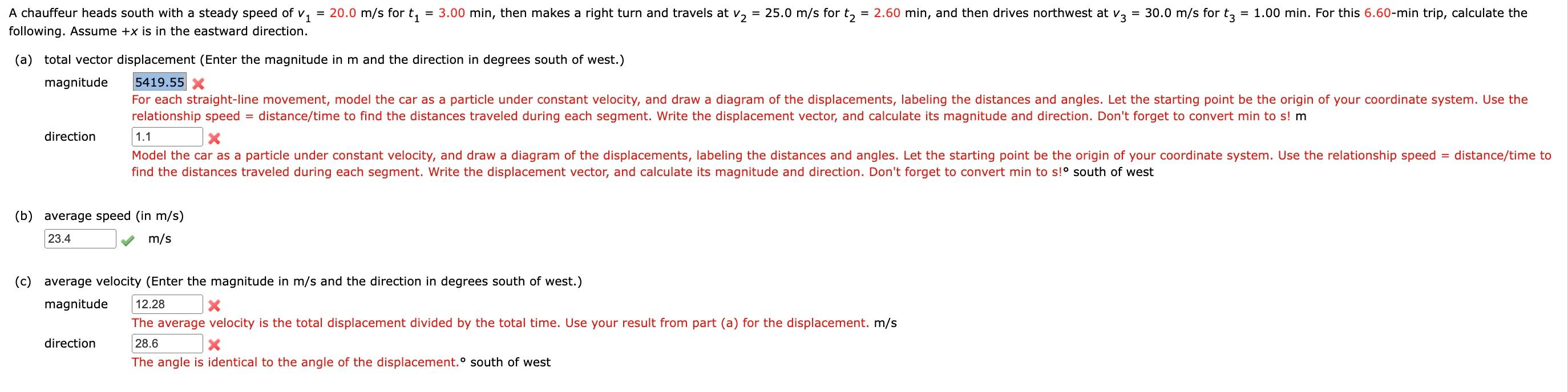 Solved following. Assume +x is in the eastward direction. | Chegg.com