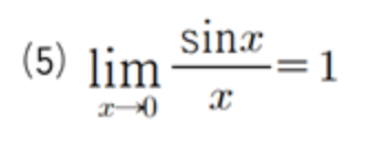 Solved Prove the limit of a function with the Epsilon-Delta | Chegg.com